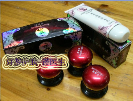 好梦2006
