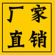 奥斯顿渔具厂家
