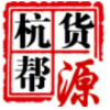 精制嫁接刀