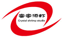 富家添虾