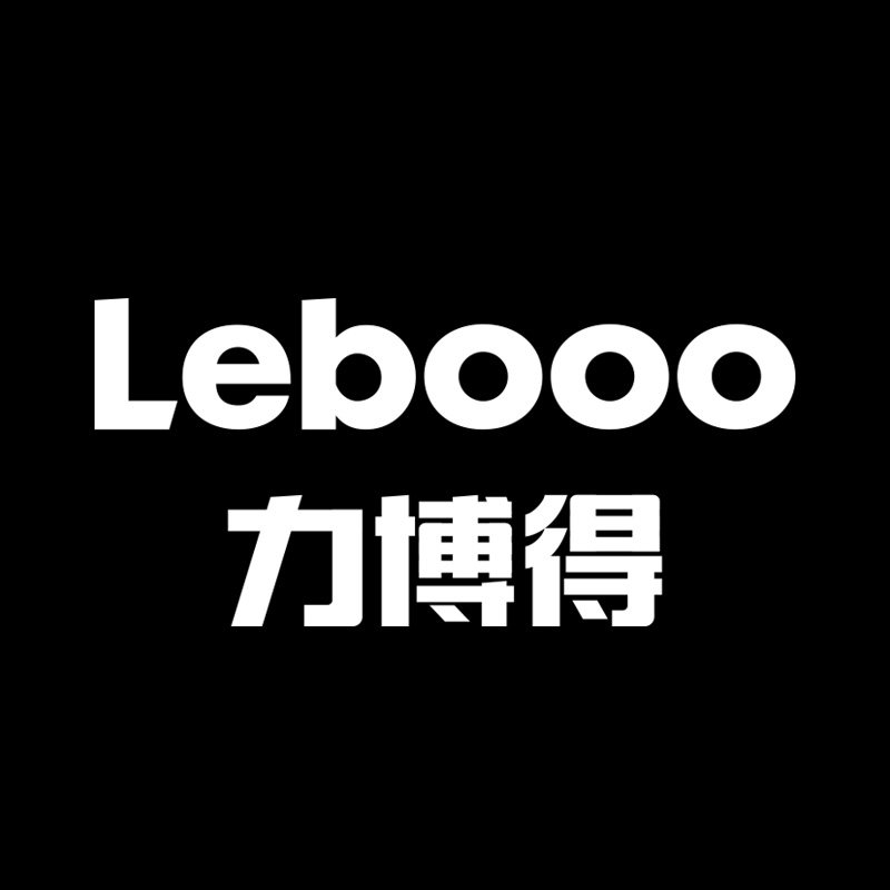 Lebooo力博得旗舰店