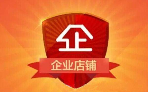 贝之妮防辐射服厂家店
