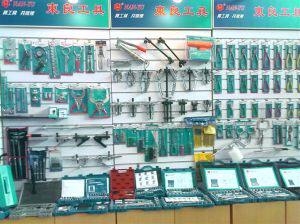 东良工具苏州大卖场