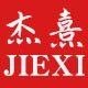 杰熹烘焙商行