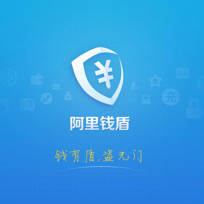 杭州百佳电脑