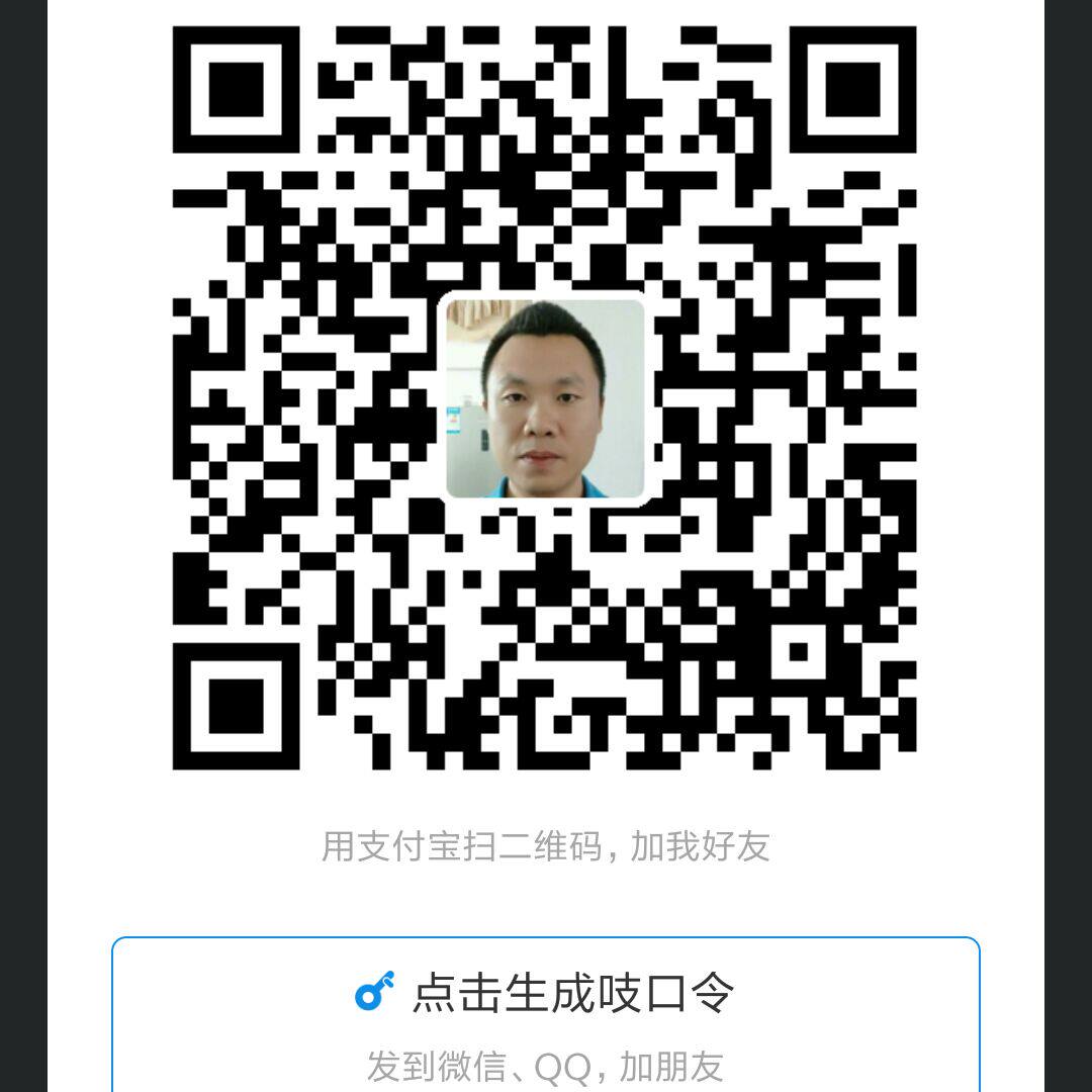 海南陵水二叔