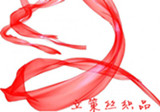 立策商贸123