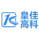 皇佳高科旗舰店