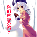 金燕子实体店~脱毛~护肤