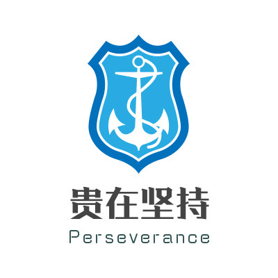 贵在坚持电商城