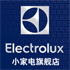 伊莱克斯生活电器旗舰店