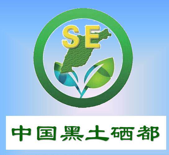 小马哥富硒农业