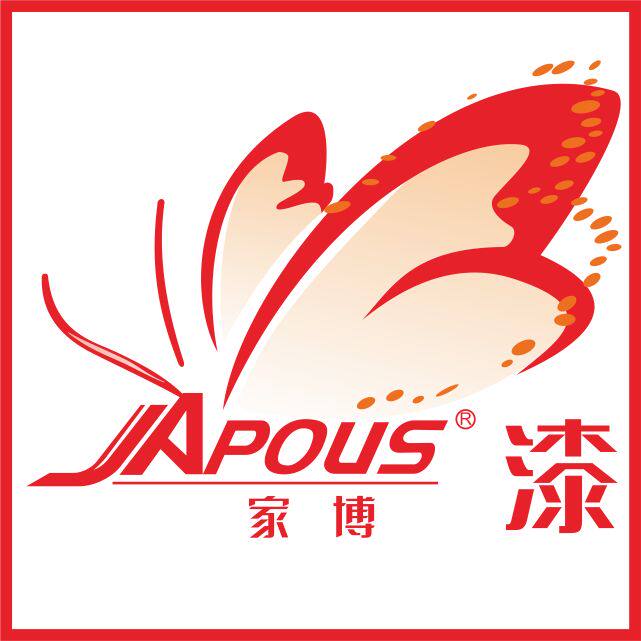 家博红直营店