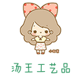 汤王有机玻璃工艺品