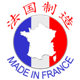 法国制造
