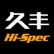 久丰五金旗舰店
