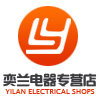 奕兰个人护理专营店