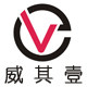 威其壹体育用品