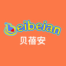贝蓓安婴童安防用品