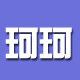 珂珂食品屋