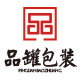 品罐包装