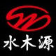 水木源工具