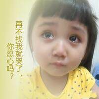 盛唐纺织