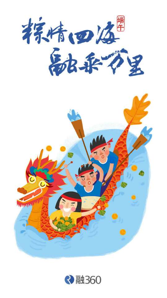 广东雄发数码产品