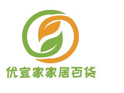 优宜家家居百货