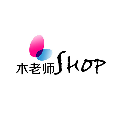 木老师的店