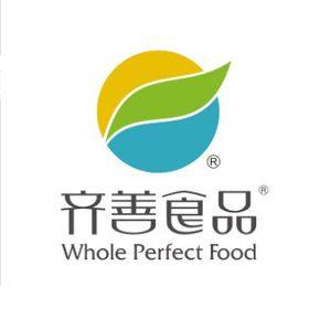 素食素行
