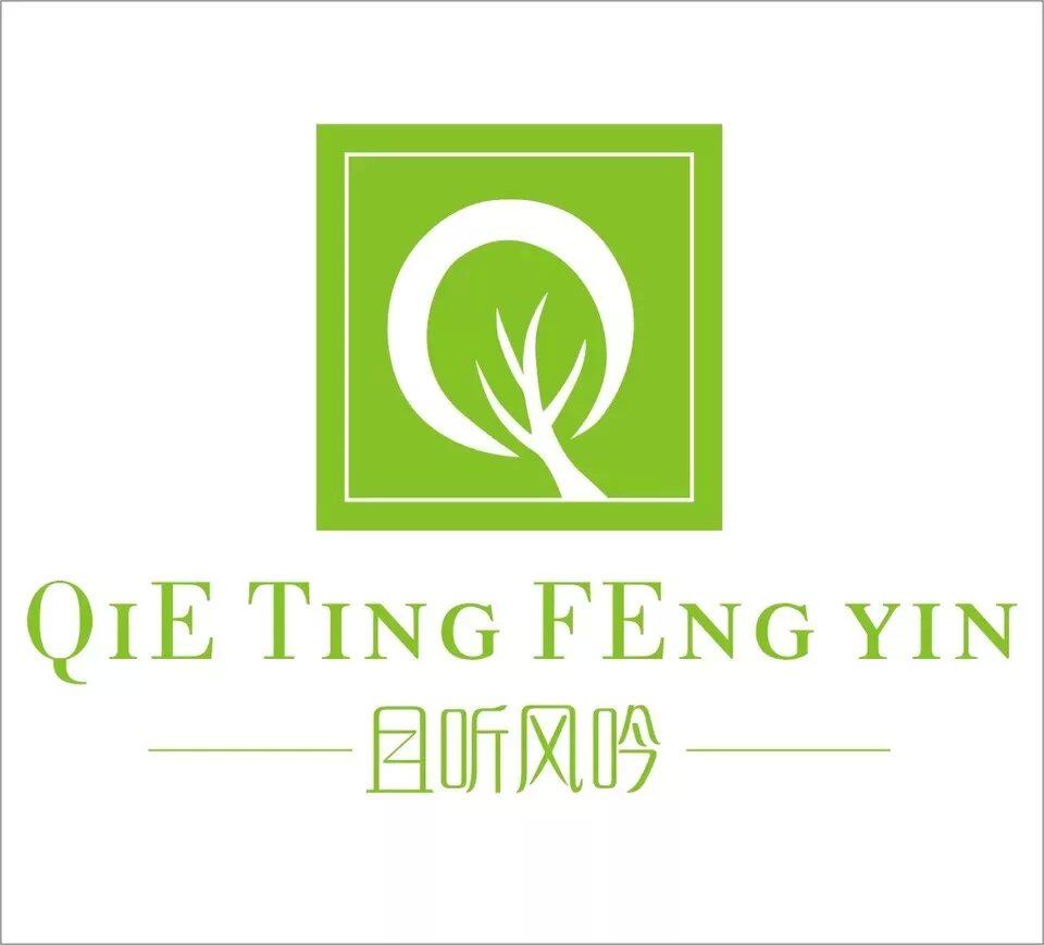 且听风吟盼兜家 植物美肤 补水面膜
