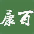 康百医疗器械专营店