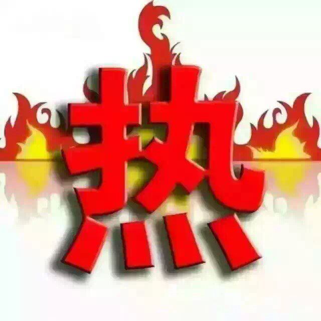 广州队长贵族车品