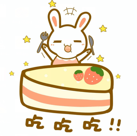 我们都是吃货哦