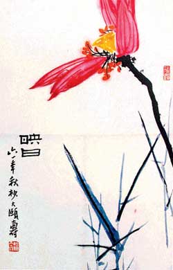 墨宝堂直销店