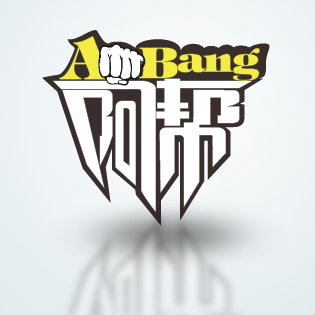 ABang阿帮