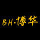 博华体育用品批发商城