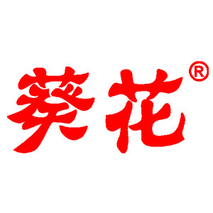 葵花旗舰店