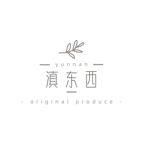 滇东西24时