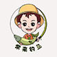 常来钓鱼