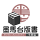 墨马图书音像专营店