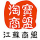 渔家村庄 赣榆特产