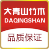 大青山竹木制品
