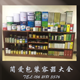 简爱包装容器大全