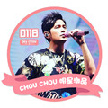 CHOUCHOU明星潮流馆