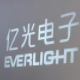 台湾亿光LED