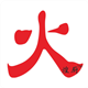 煌厨厨具商行