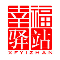 幸福驿站家纺旗舰店