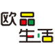 欧品生活店